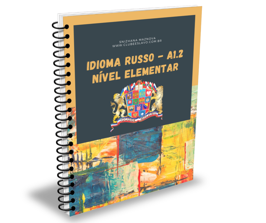 Idioma Russo – A1.2. Nível Elementar | Clube Eslavo